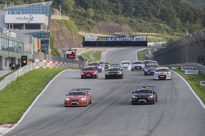 Korea's Only Endurance Race Championship 2025 Inje Masters Series, will ...