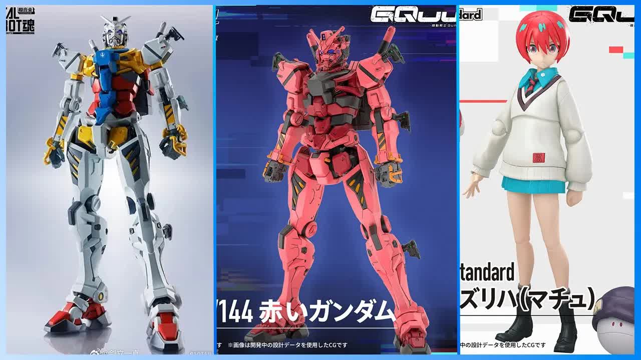 GQuuuuuux gunpla & figures announced [Gundam Robot Spirits]