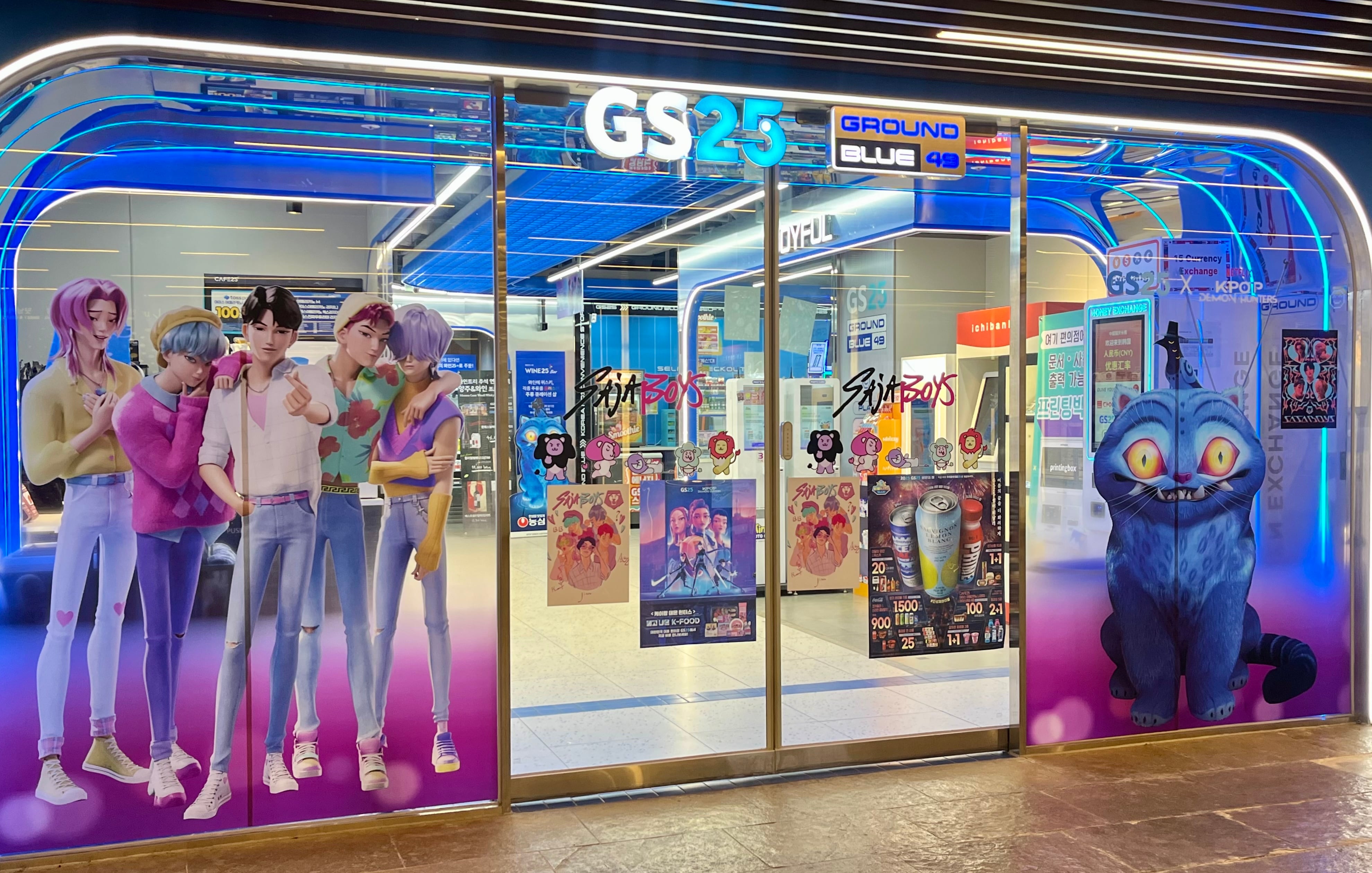 KPop Demon Hunters Fuels GS25, Everland Success