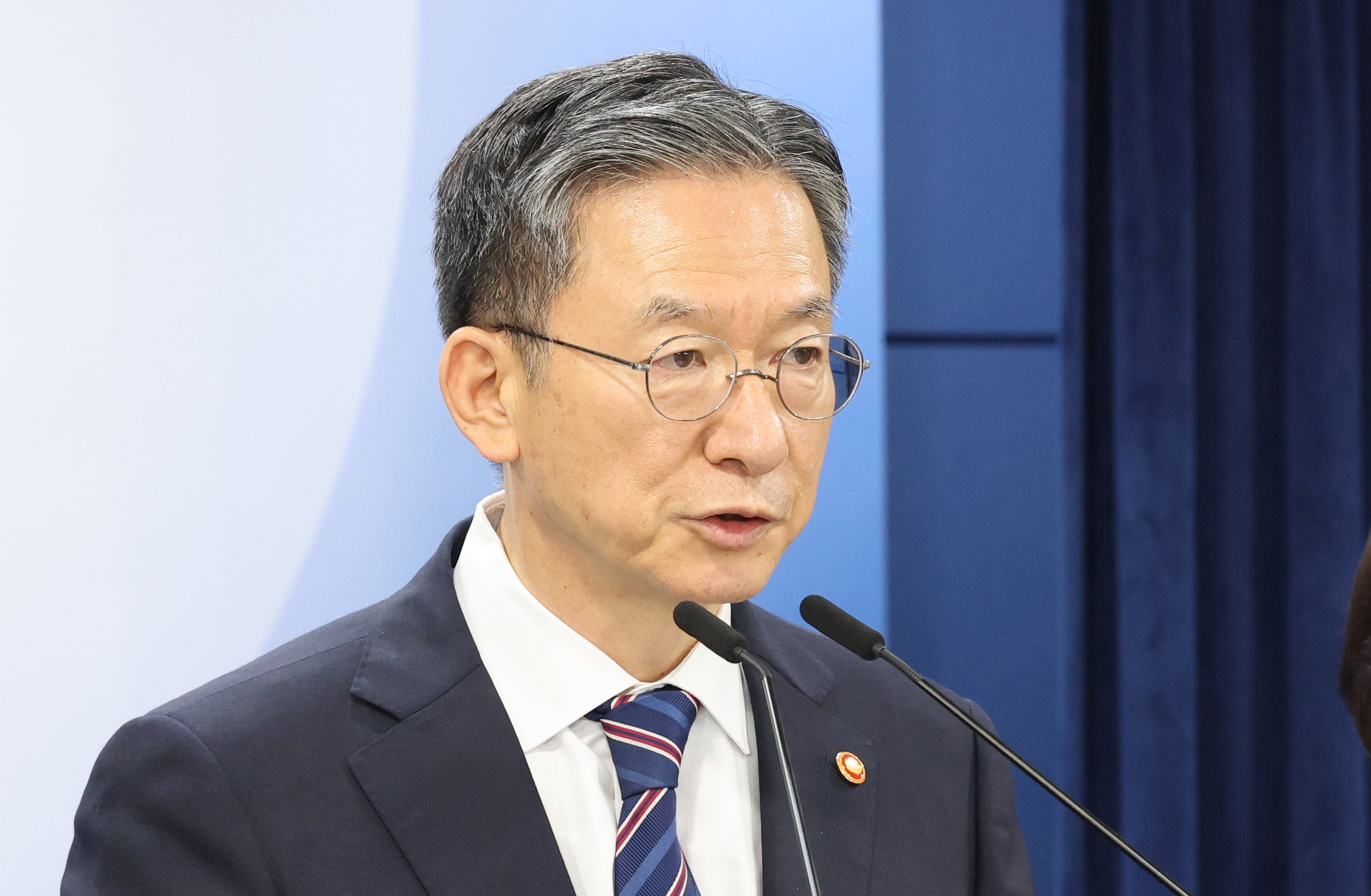 Justice Minister Dismisses Yoon's Human Rights Claims as Fallacious