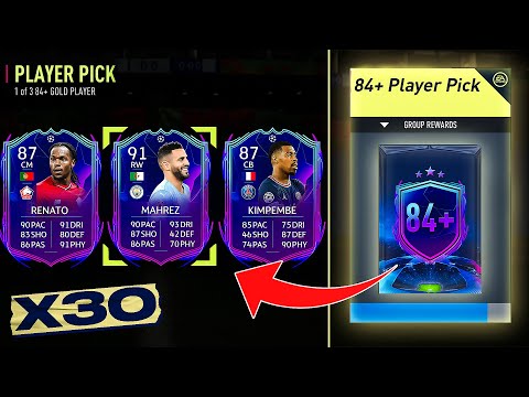 FIFA 22 30 x guaranteed 84+ RTTF player pick packs!