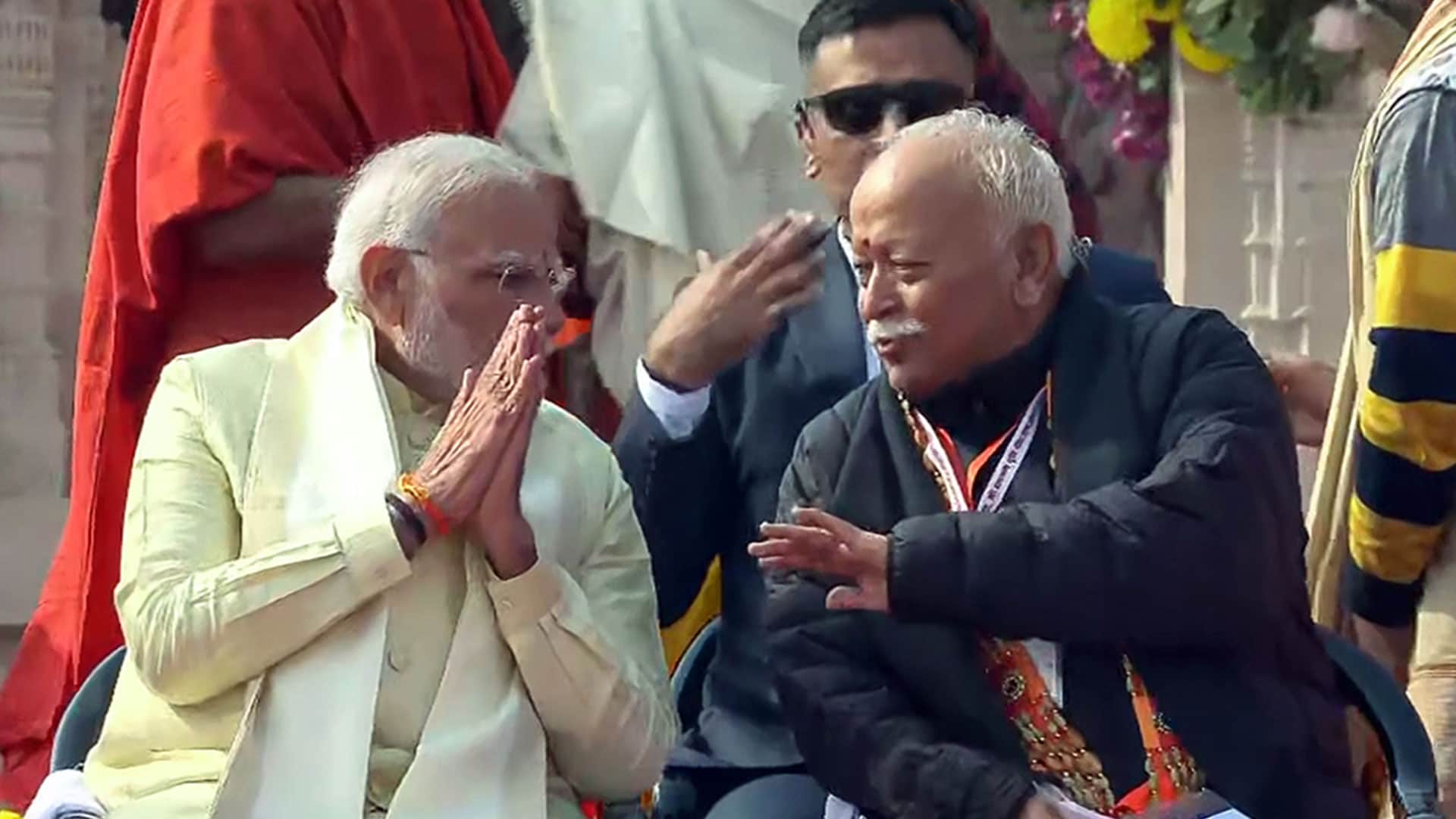 PM Modi To Attend RSS Centenary Event Today; Will Release Postage Stamp ...