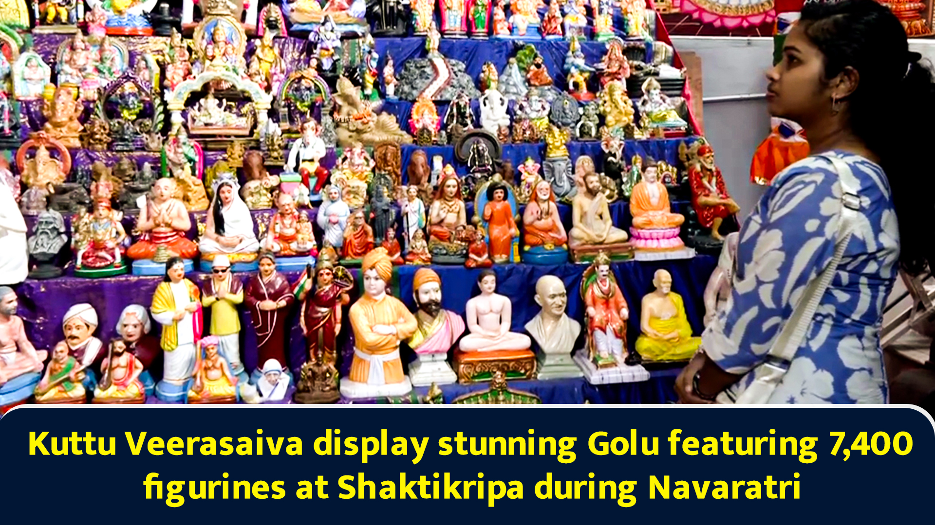 Kuttu Veerasaiva display stunning Golu featuring 7,400 figurines at ...