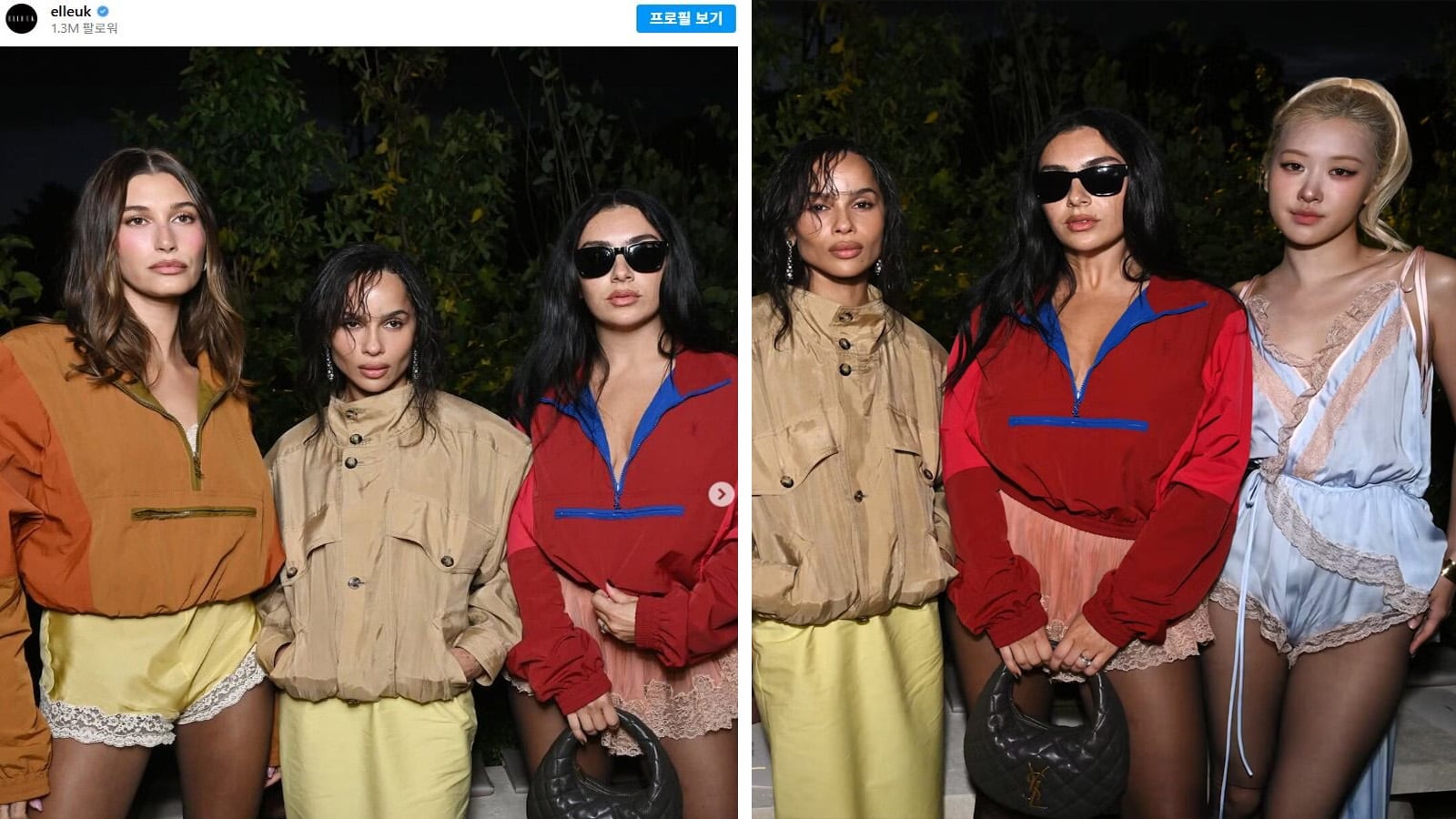 ELLE UK Crops Rosé, Faces Racism Accusations