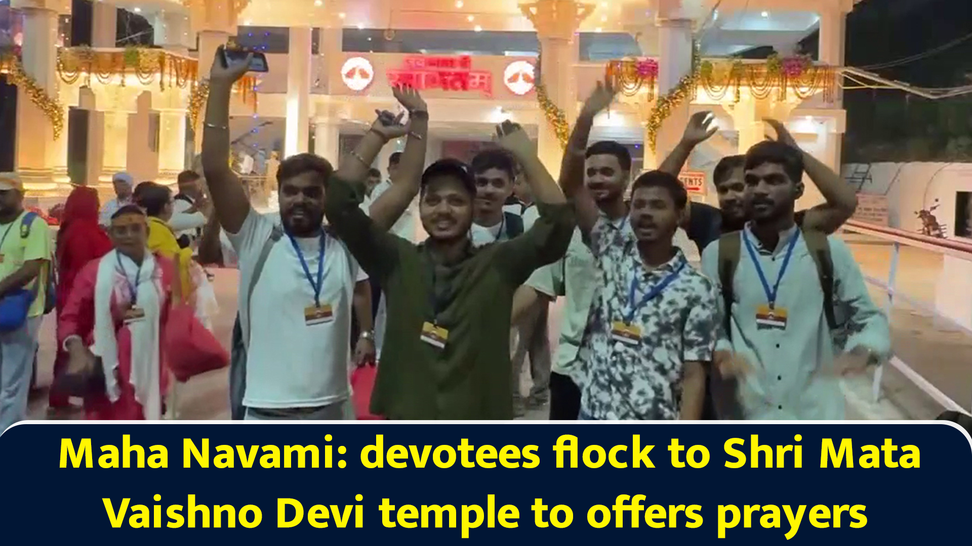 Maha Navami: devotees flock to Shri Mata Vaishno Devi temple to offers ...