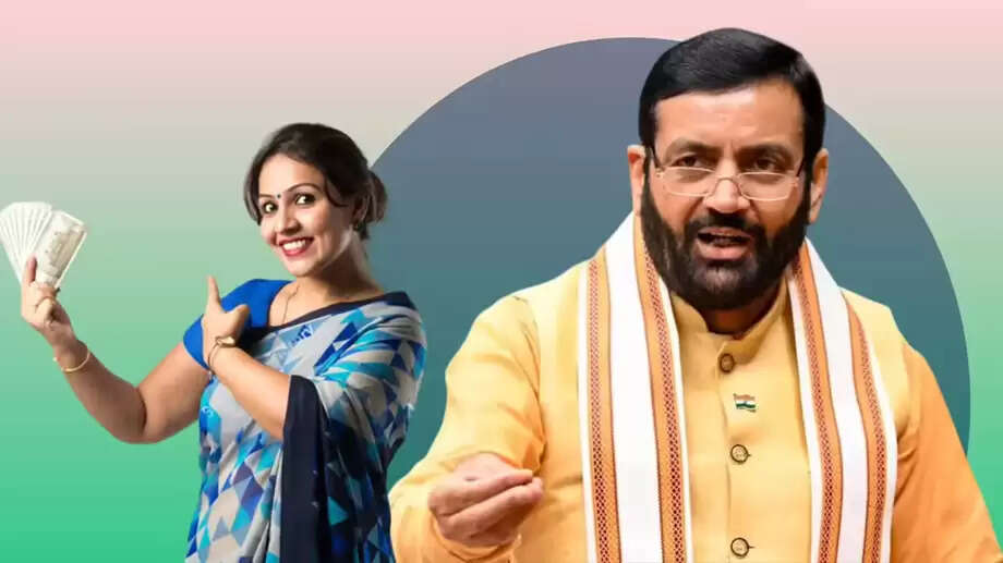 How to fill out the Lado Laxmi Yojana form using your mobile? Take note ...