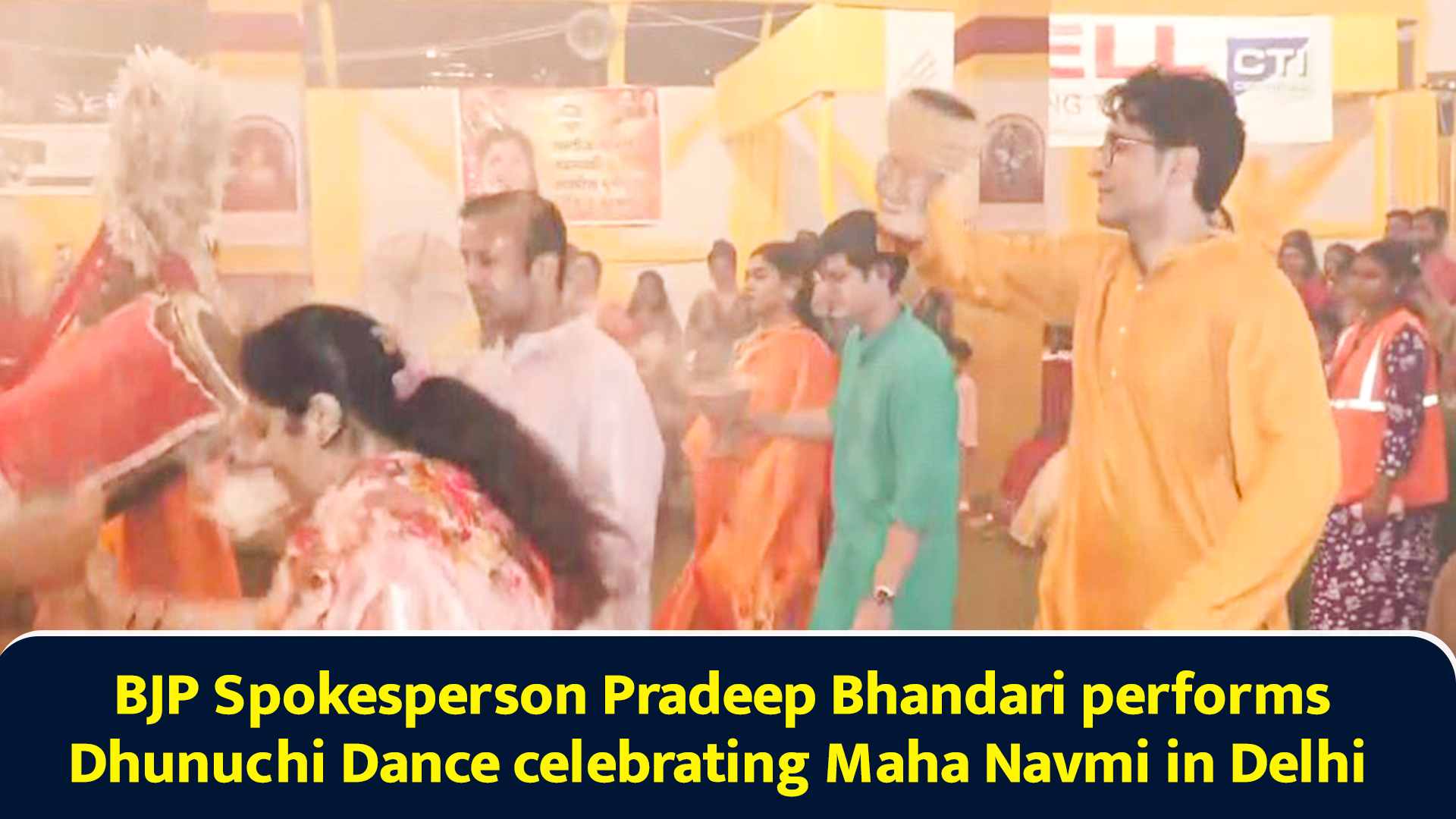 BJP Spokesperson Pradeep Bhandari performs Dhunuchi Dance celebrating ...