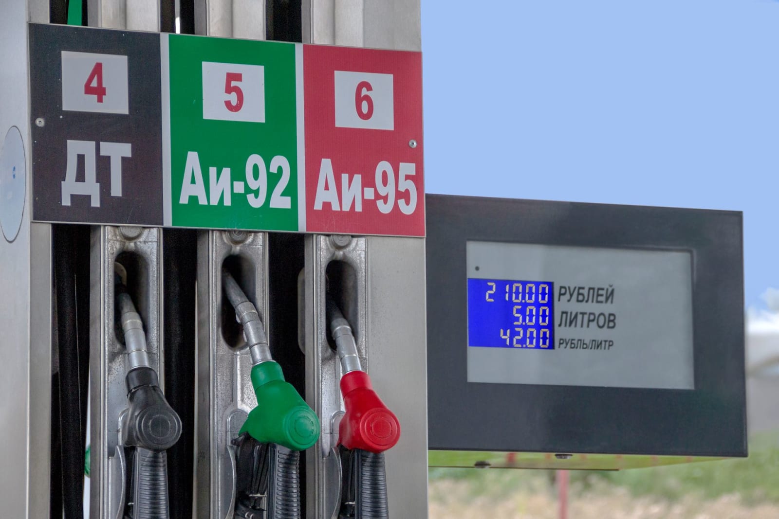 Russia extends ban on gasoline exports, limits diesel shipments amid ...