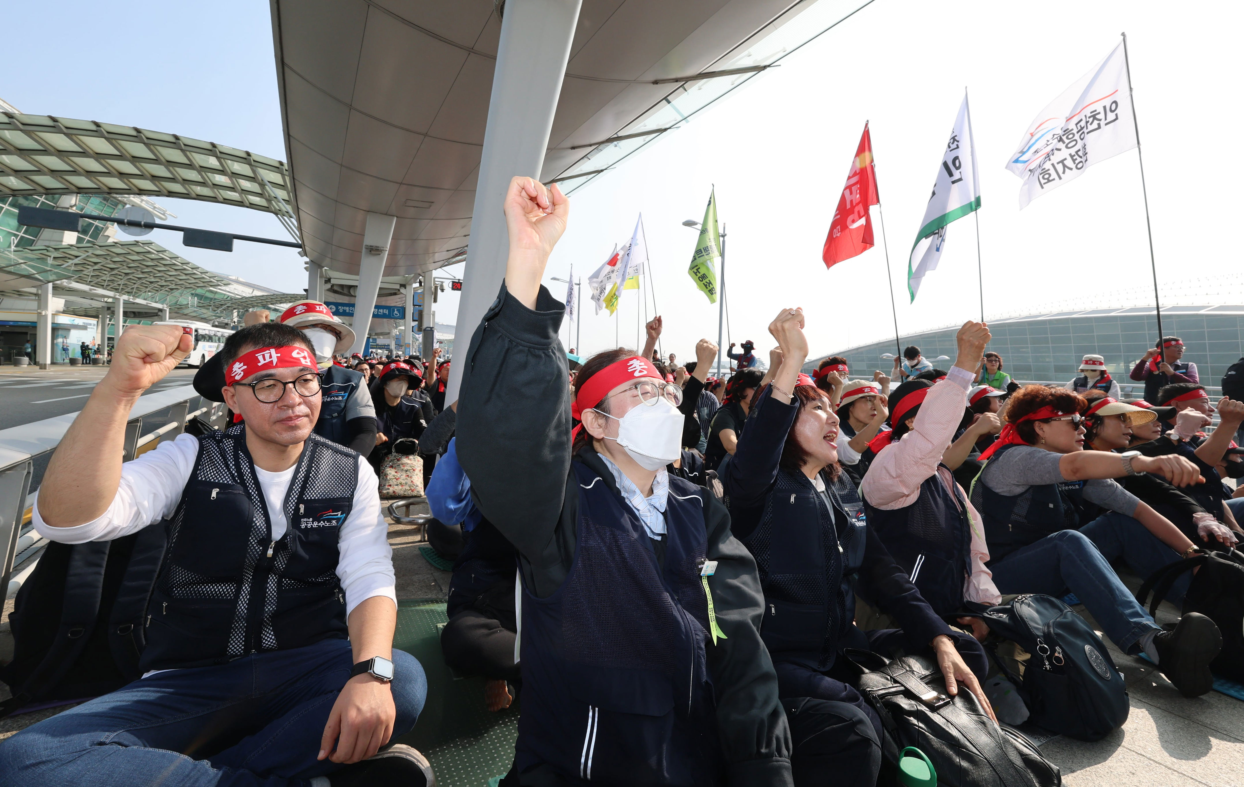 National Airport Workers Strike Ahead of Chuseok Holiday