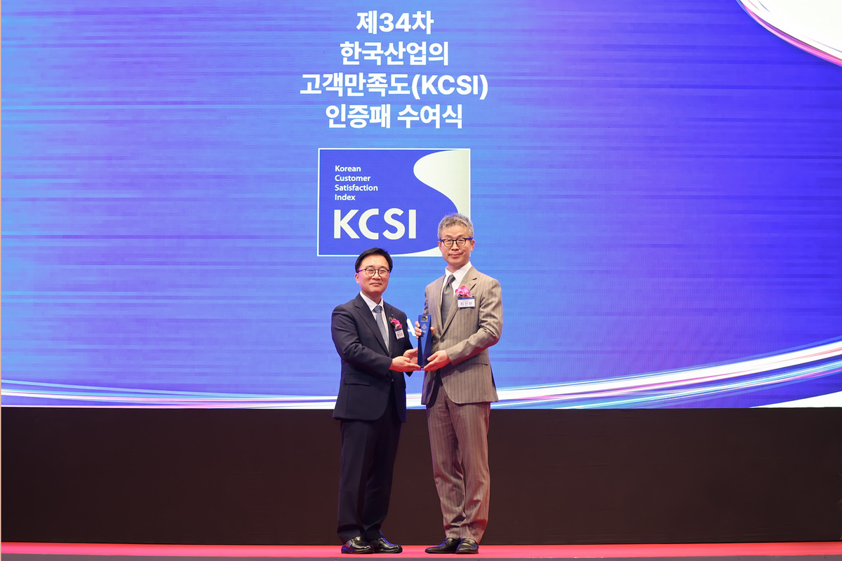 롯데렌터카, 한국산업의 고객만족도(KCSI) 10년 연속 1위 선정