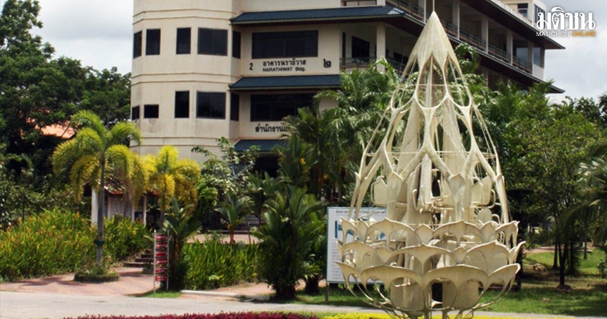 หาดใหญ่โพล เผย ความเชื่อมั่น 14 จว.ใต้ ดิ่งเหว หนี้ครัวเรือนพุ่ง 95% ...