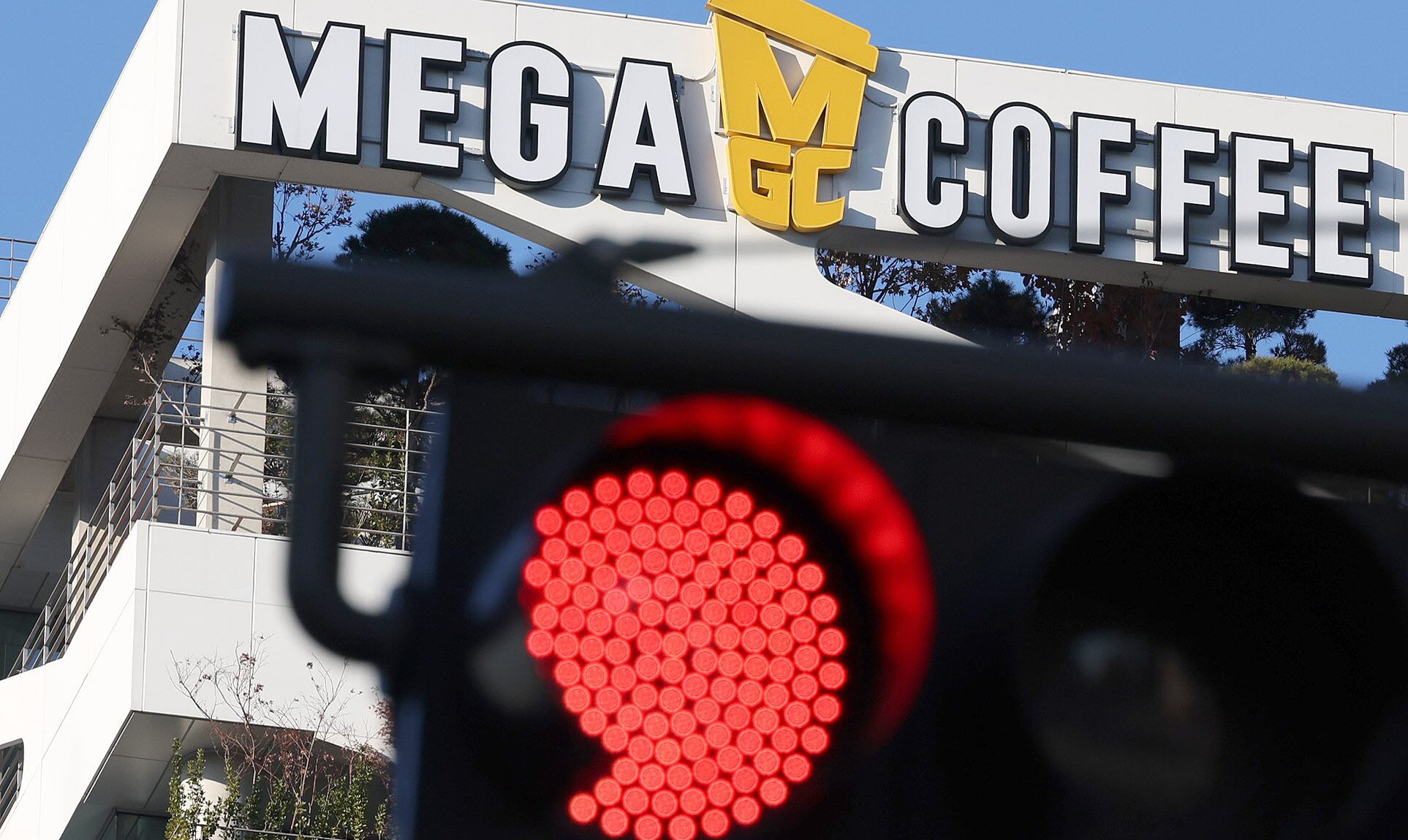 KFTC Imposes Record Penalty on Mega MGC Coffee