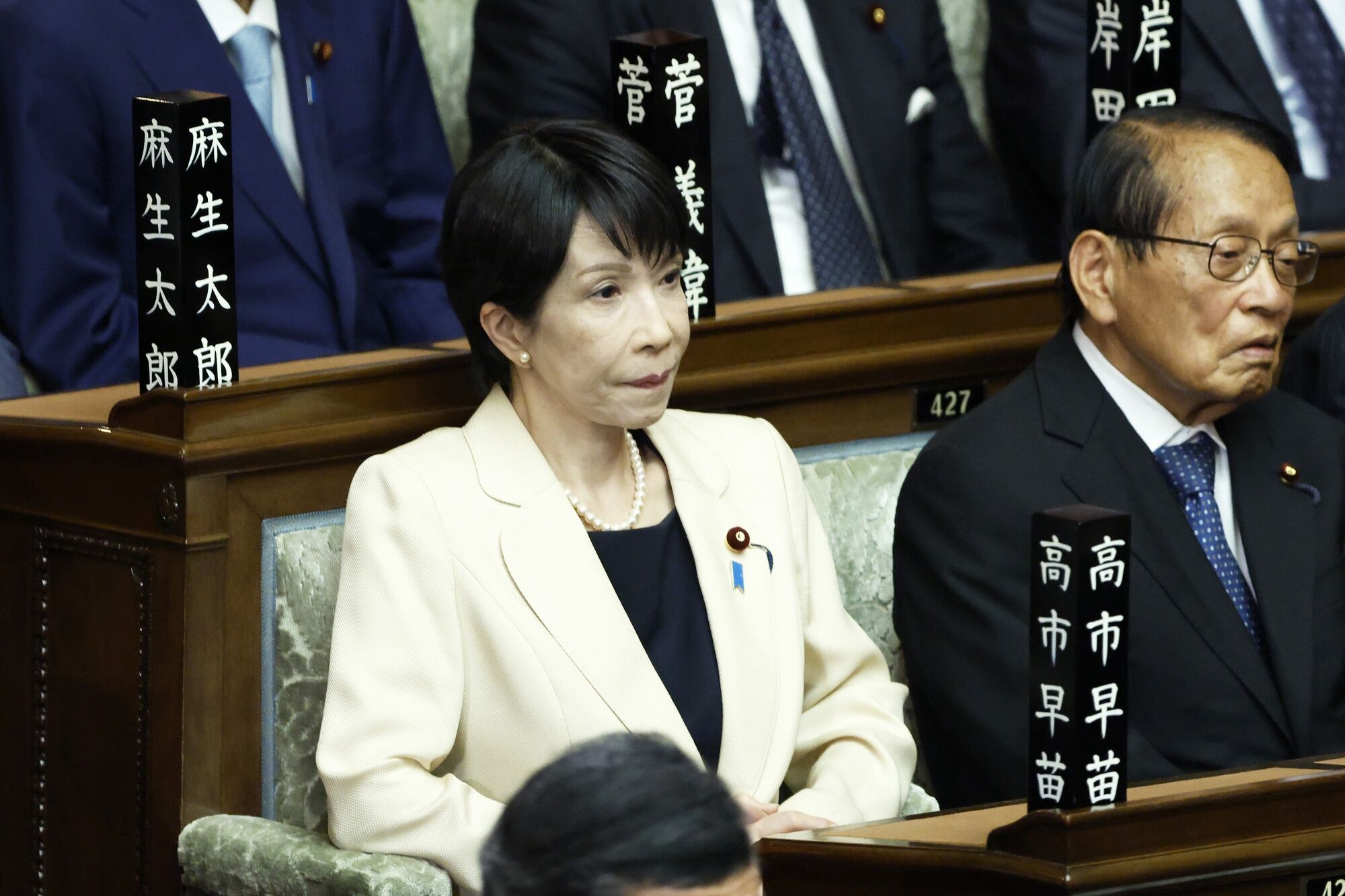 Why Japan Is Getting Its Second Prime Minister in Just a Year