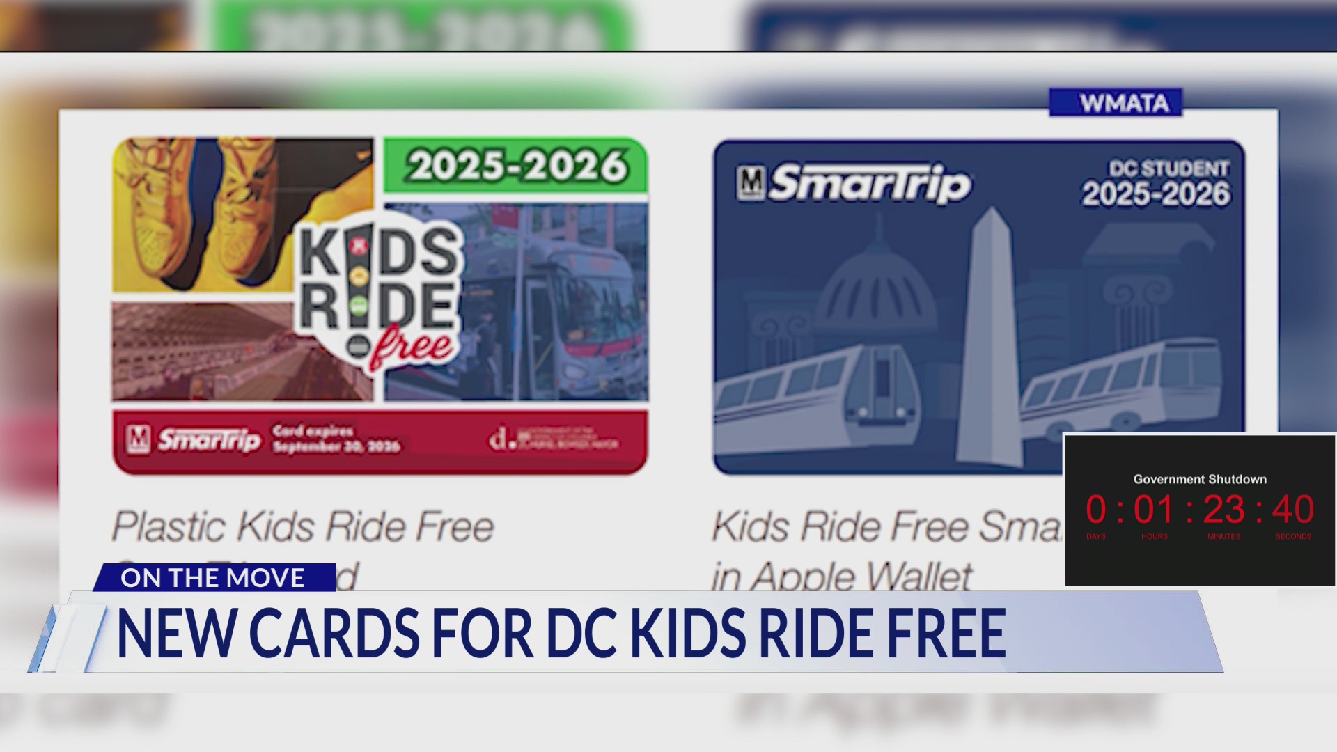 New card for DC kids ride free