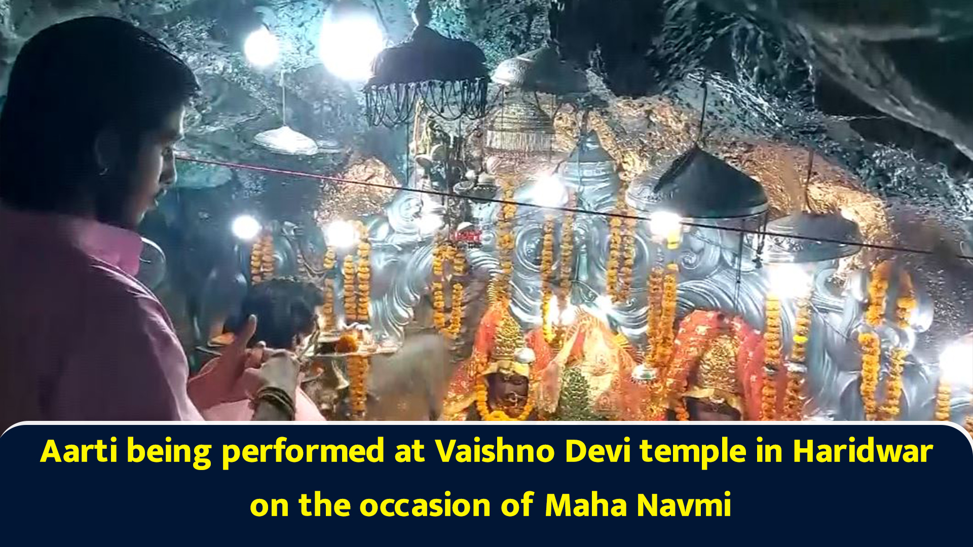 Aarti being performed at Vaishno Devi temple in Haridwar on the ...