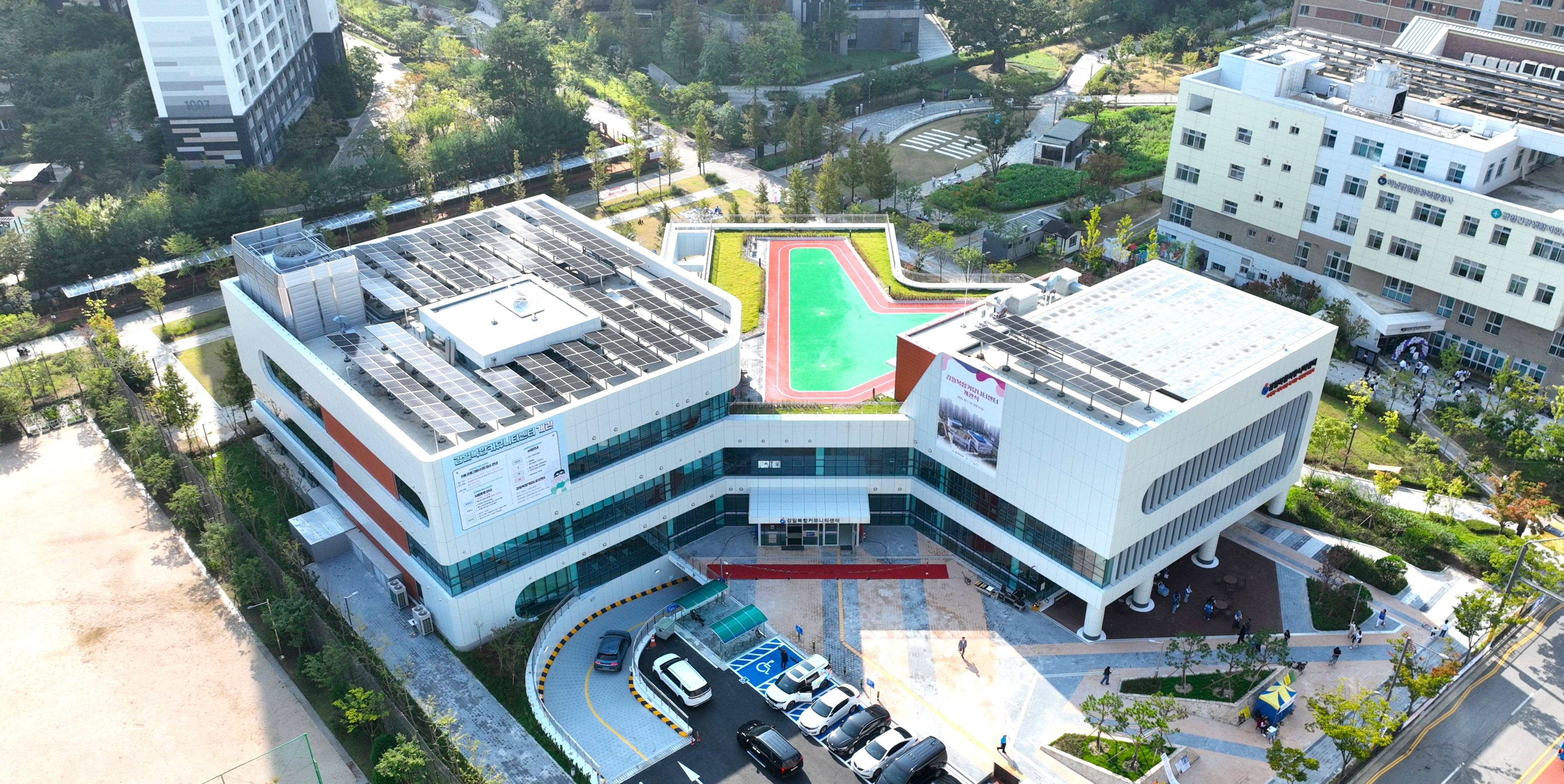 Gamil Complex Community Center Opens in Hanam