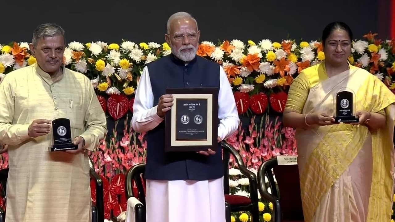 Bharat Mata on Indian Currency for the First Time: PM Modi Unveils Rs ...