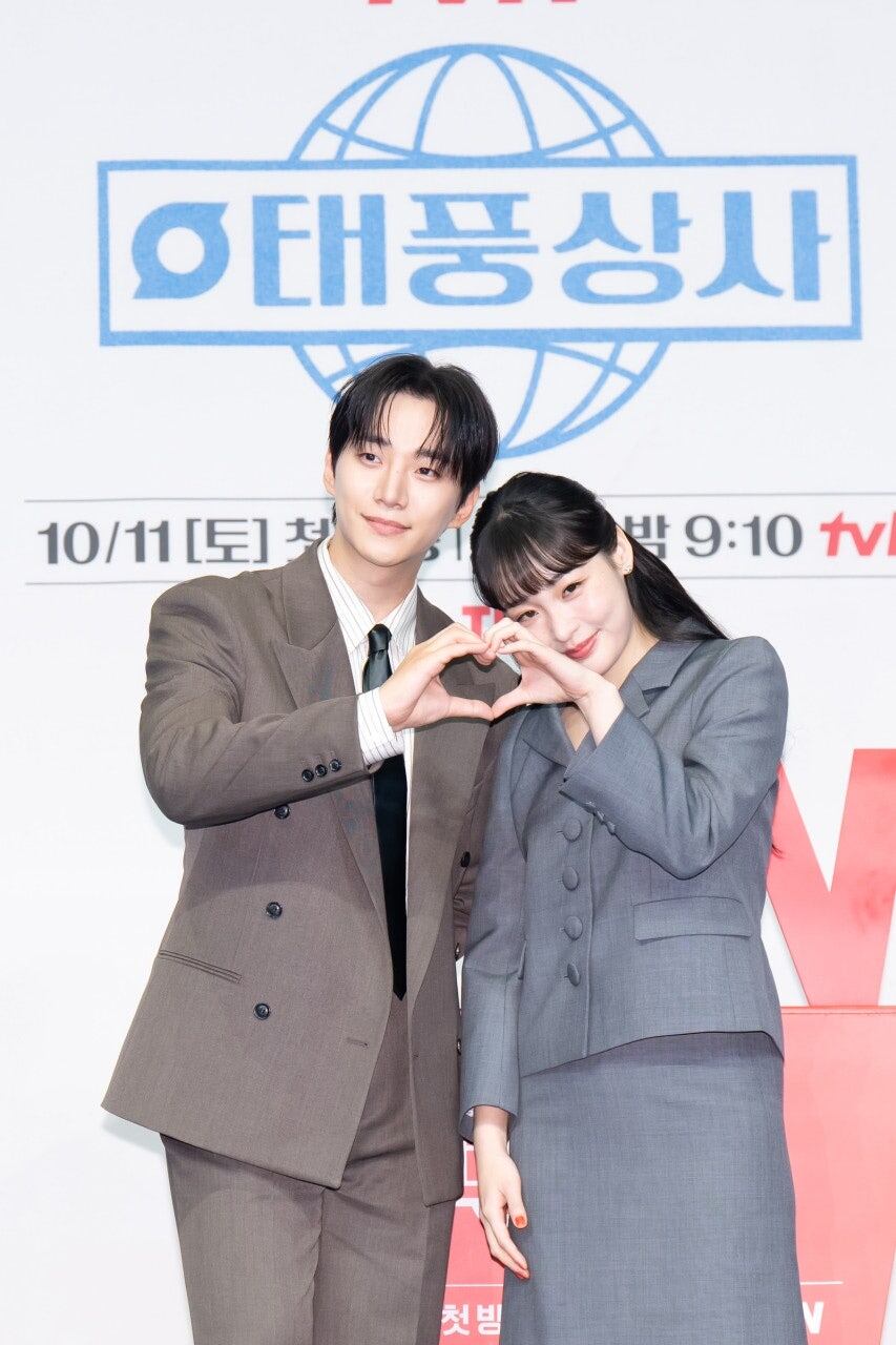 Lee Jun-ho Aims for ‘Typhoon Family’ Success