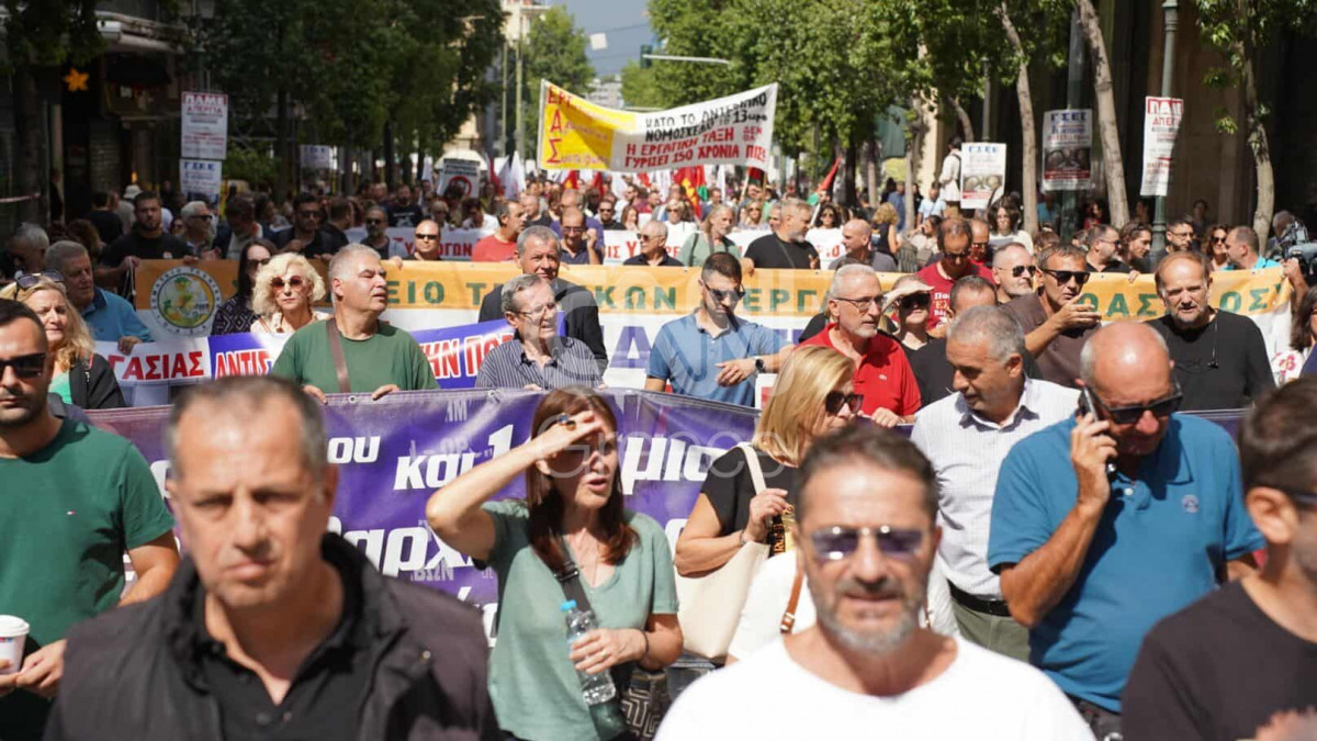 24ωρη απεργία: Φωτογραφίες και βίντεο από τις συγκεντρώσεις - Κλειστοί ...