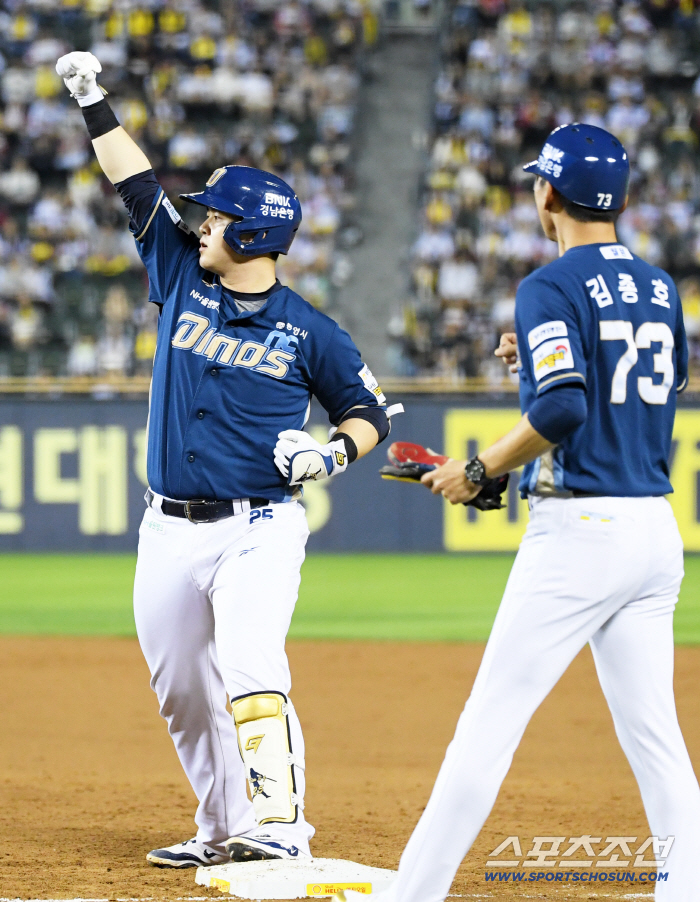 Kim Hyungjun came from behind