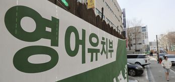 Parents giving ADHD drugs to preschoolers more often; off-label misuse ...