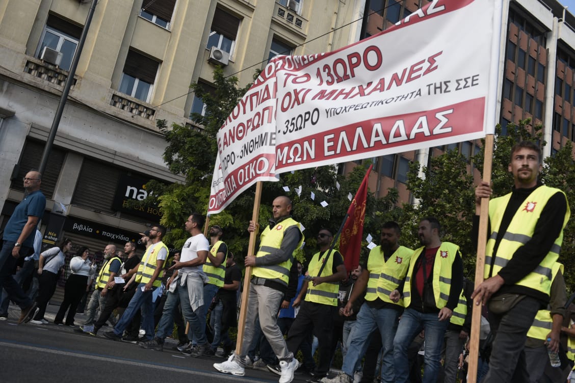 Το «δώρο» στους εργοδότες και η κοροϊδία των 13 ωρών