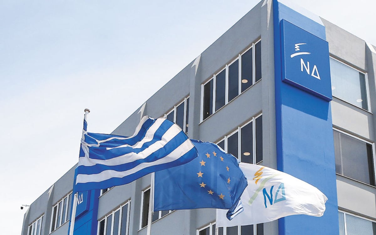 ΝΔ: Στέλνει στον Εισαγγελέα τον «φραπέ» του ΟΠΕΚΕΠΕ, δεν πήγε στην ...