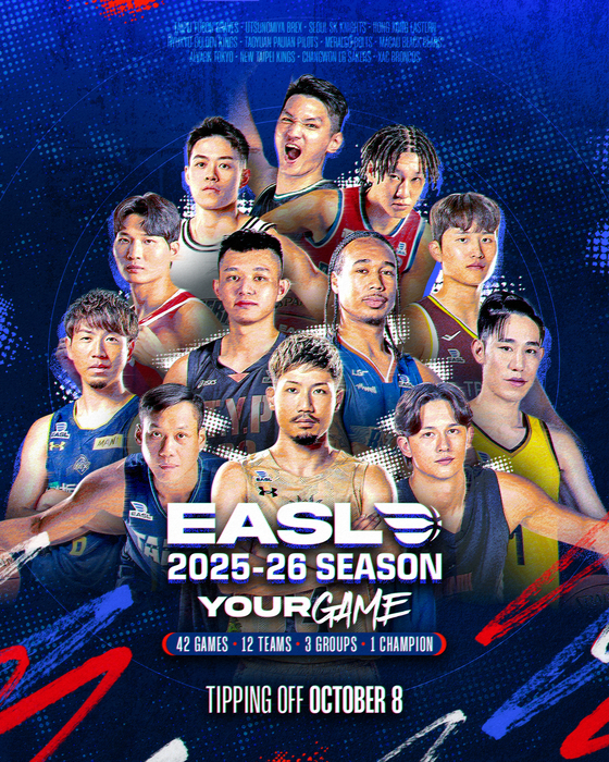 Hoopin': All East Asia Super League games to be shown in Korea