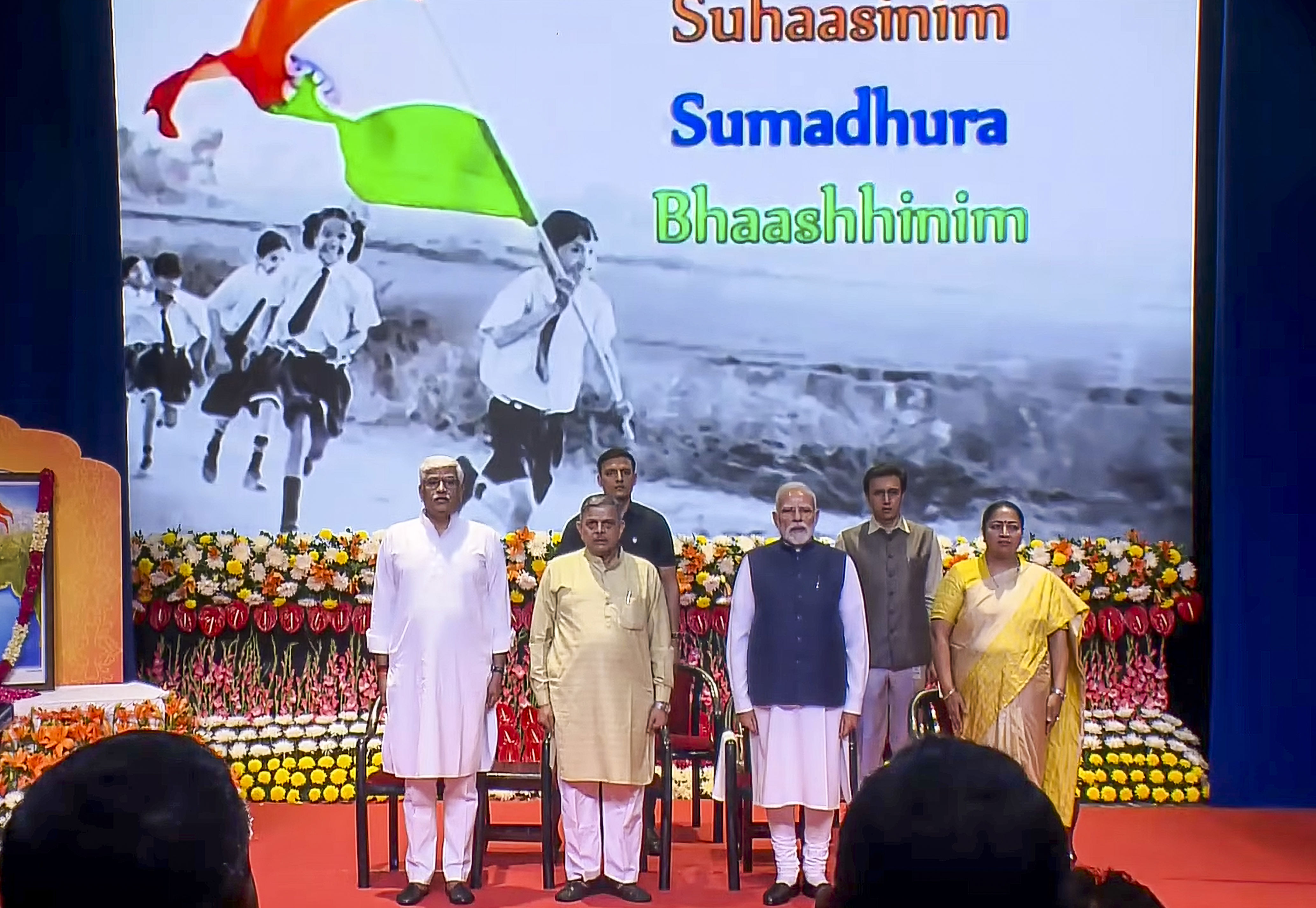 RSS @100: From humble beginning to one of the most influential social ...