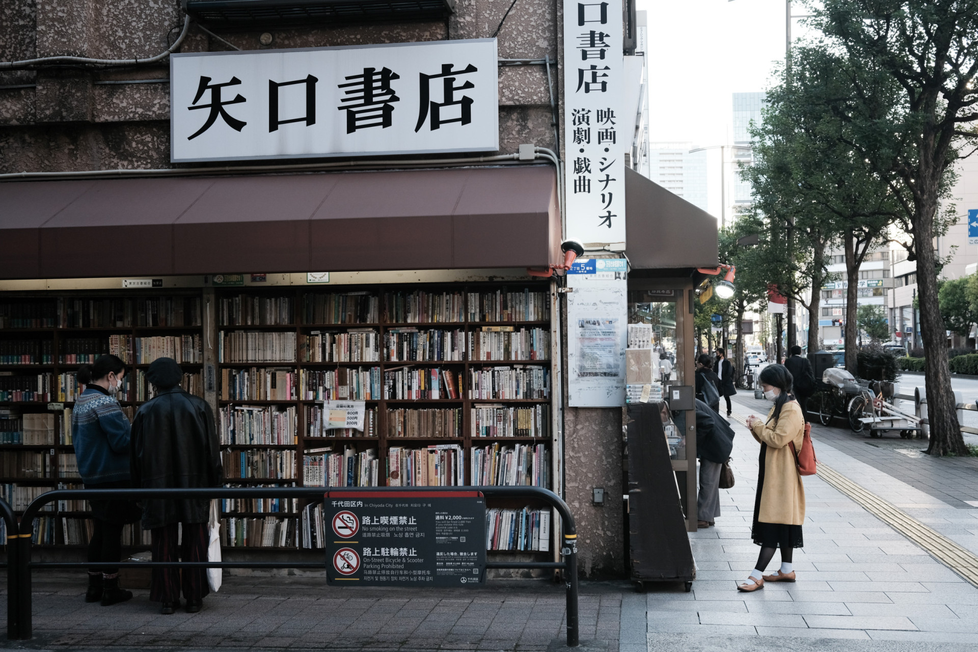 The world’s coolest neighborhoods to visit in 2026