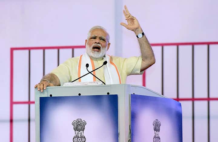 PM Modi Unveils Rs 100 Coin And Stamp At RSS Centenary Celebration