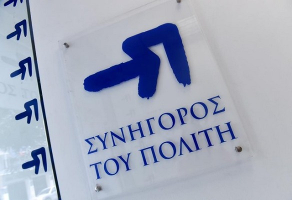 Αποζημίωση 25.803 ευρω σε πολιτή από τον Δ. Παλλήνης λόγω ρυμοτόμησης ...