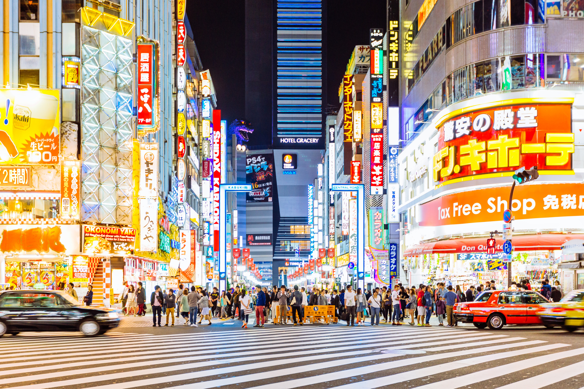 Predictions of Ryo Tatsuki, the 'manga-style Nostradamus' from the 1990s