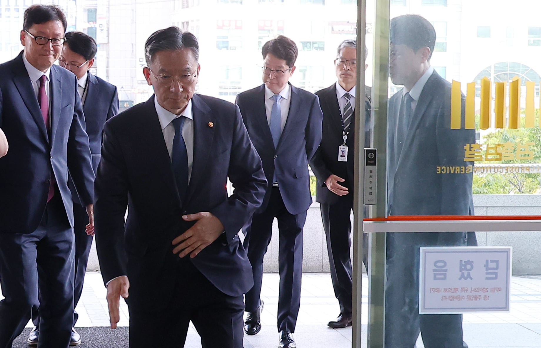 Justice Minister Jung Dismisses Prosecution Turmoil Claims
