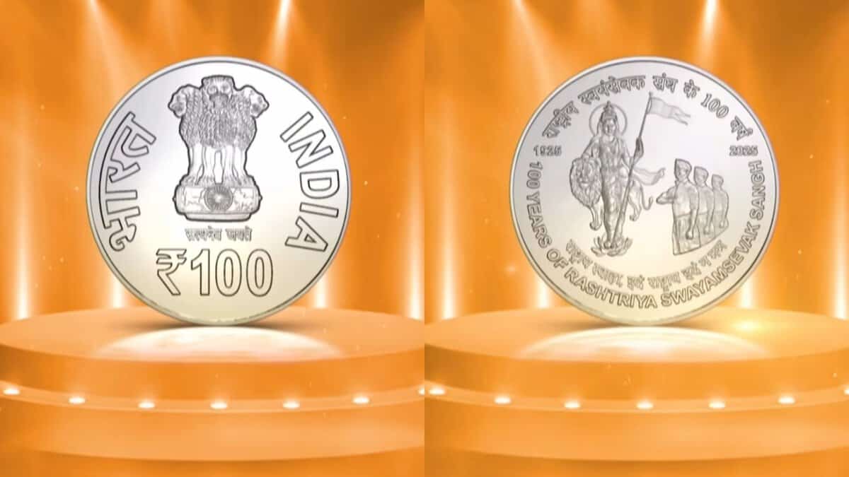PM Modi unveils Rs 100 coin with Bharat Mata depiction at RSS centenary