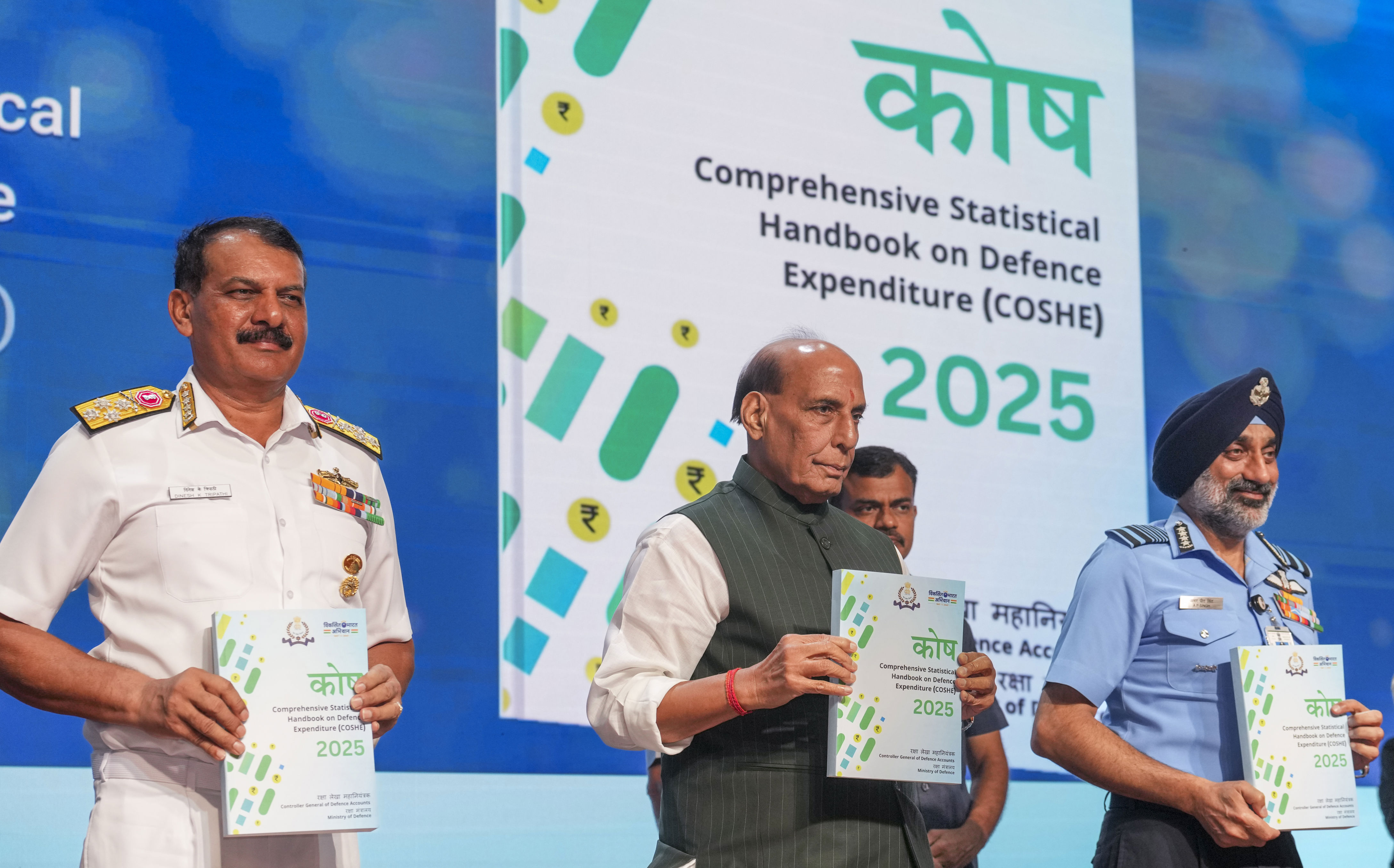 Rajnath lauds Defence Accounts Dept for ensuring fiscal prudence ...