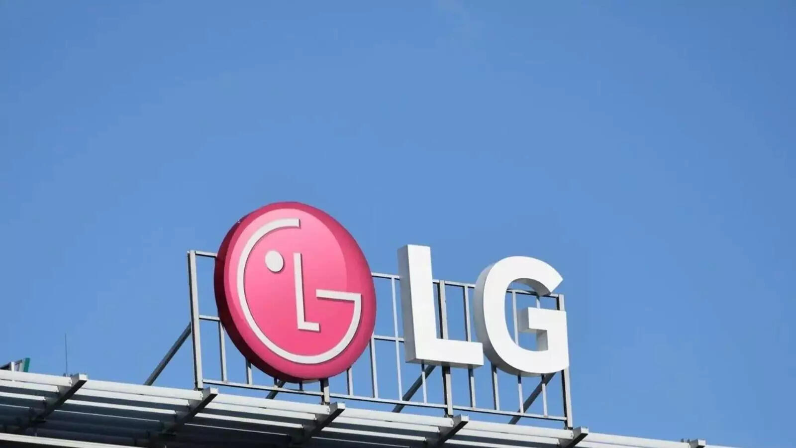IPO optimally priced to ensure long-term shareholder valuation: LG ...
