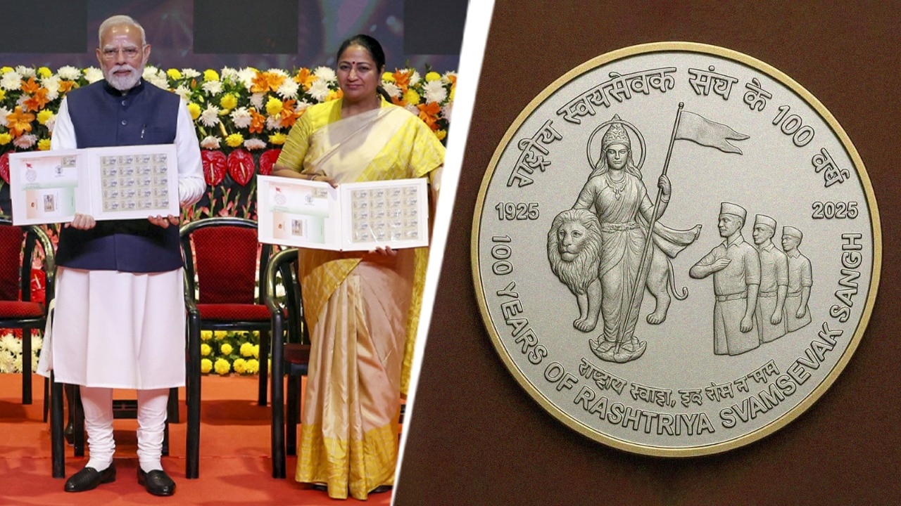 PM unveils Rs 100 coin at RSS event, Bharat Mata features on currency ...
