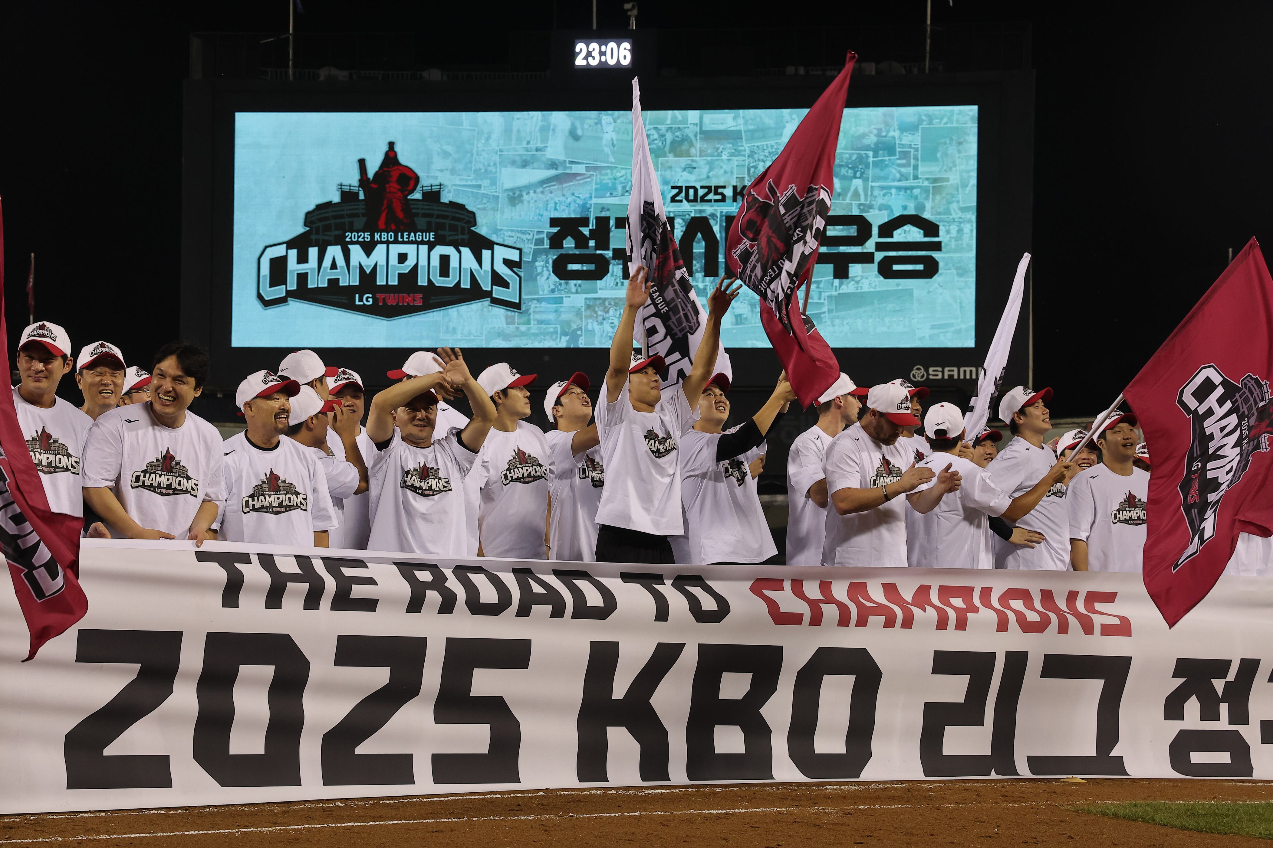 LG Secures Regular-Season First Place Despite NC Loss