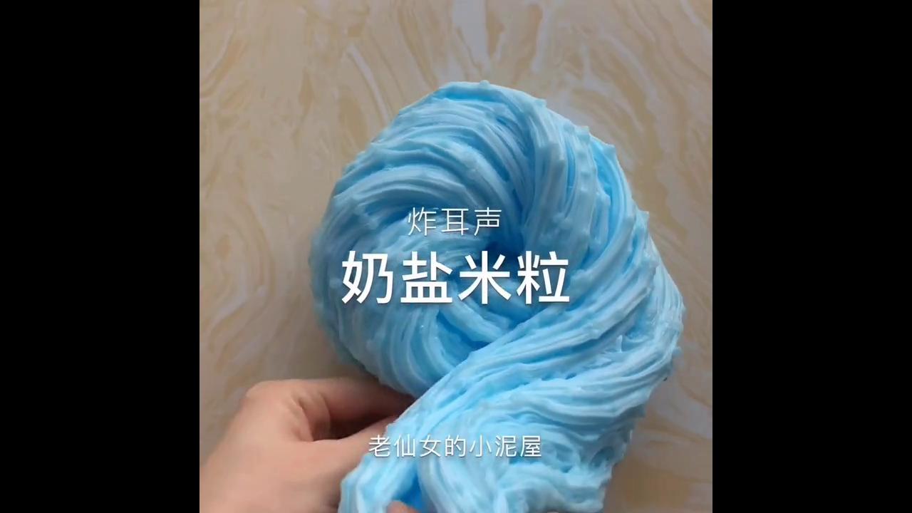 Satisfyingly Playing White And Blue Soft Slime With Beads