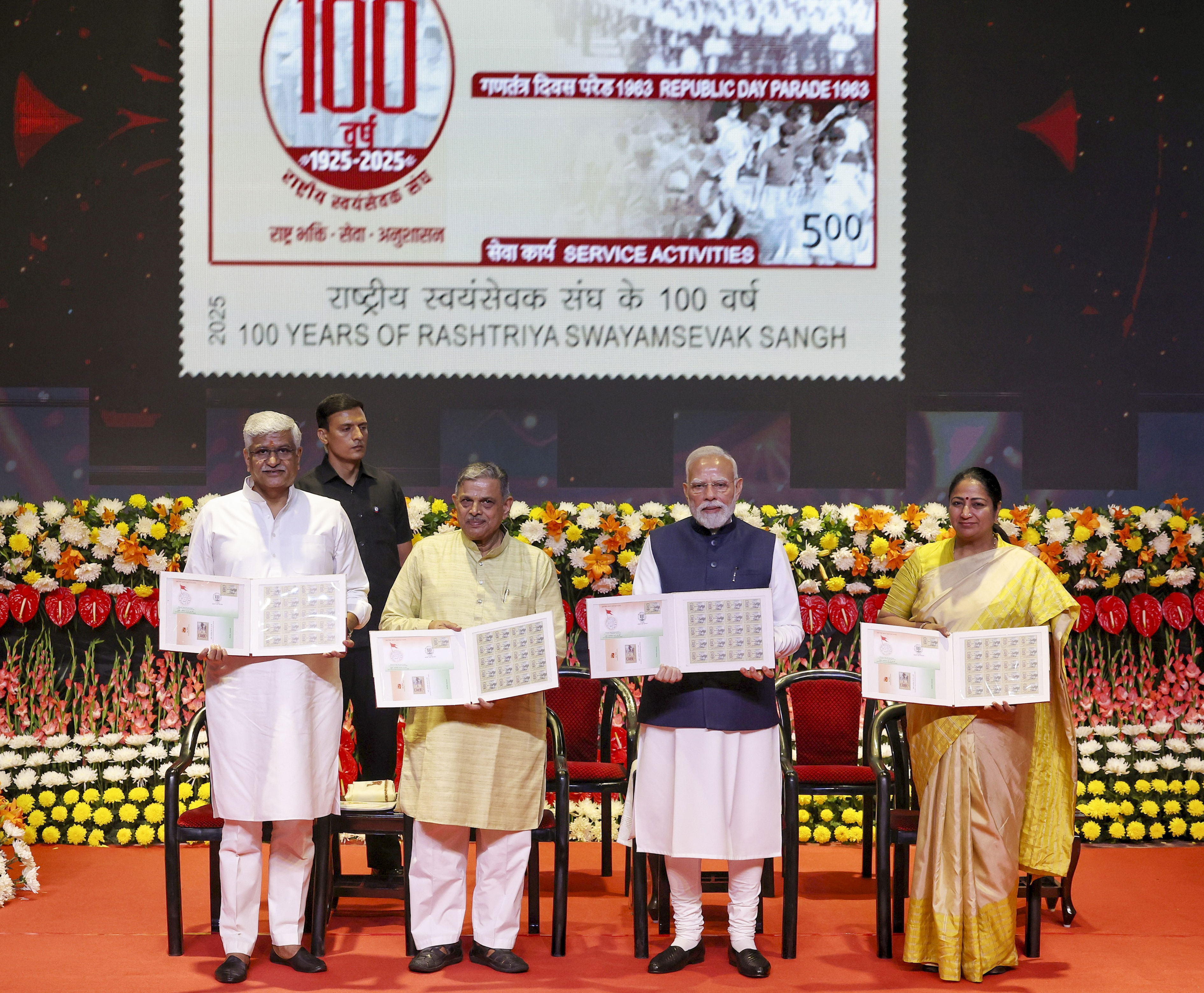 Congress reminds PM Modi of Sardar Patel's observations on RSS