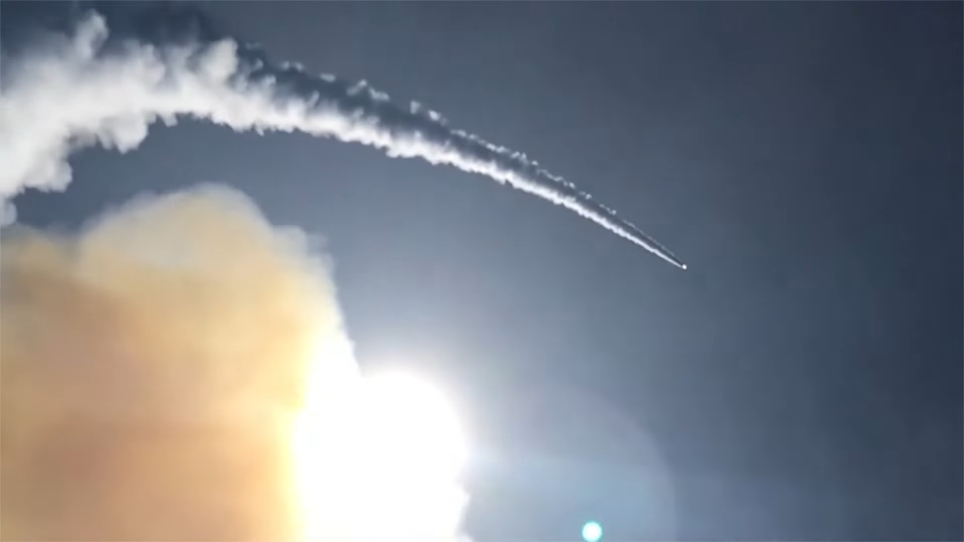 BREAKING: Ballistic Missile Launched at Israel