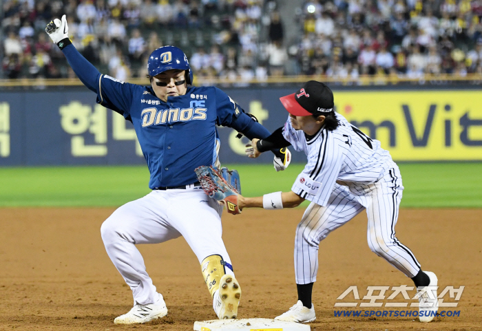 Kwon Hee Dong Shin Minjae clash