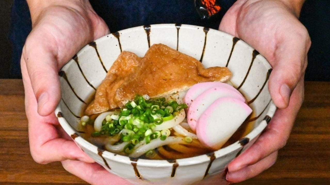 How to Make Kitsune Udon Noodle Soup