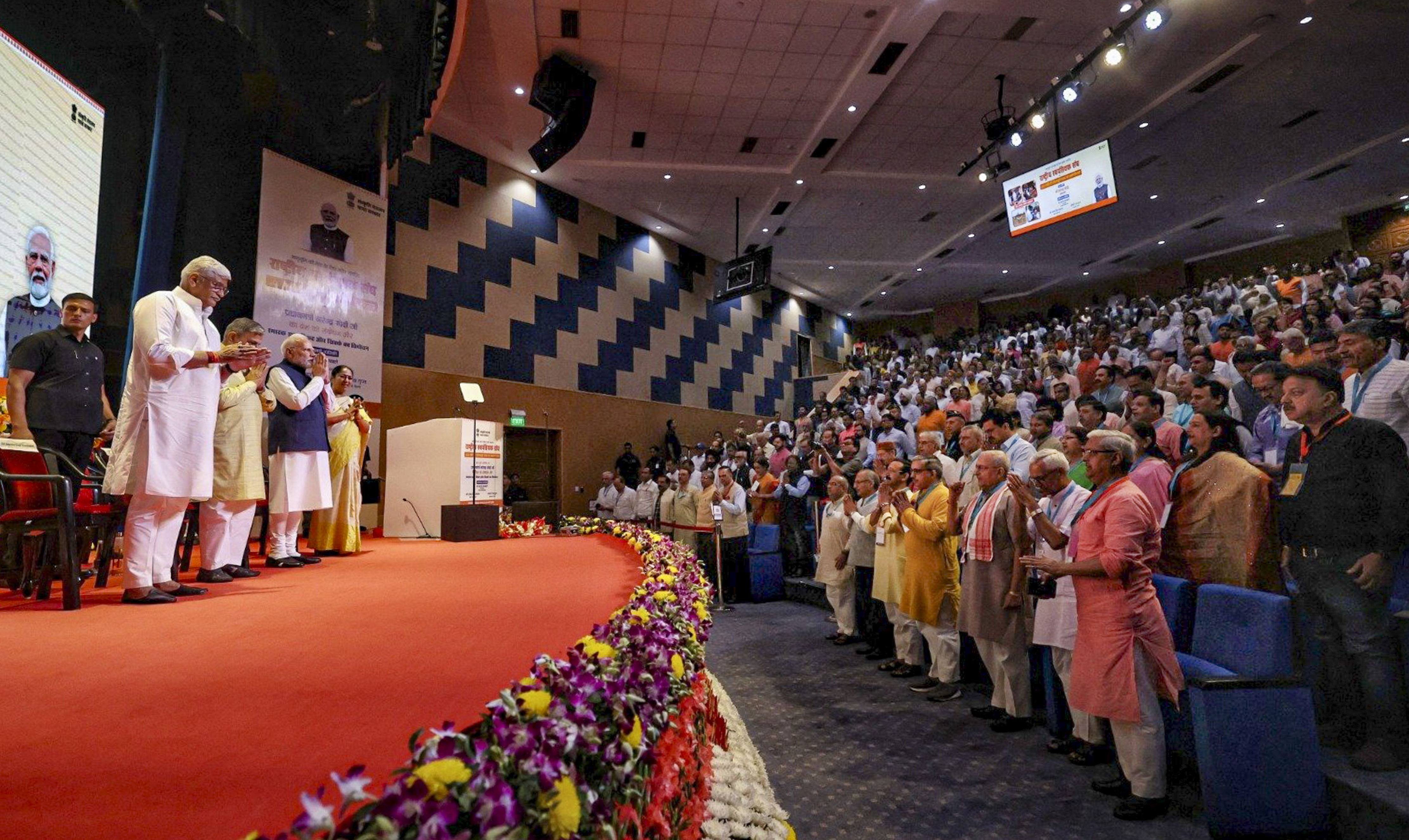 Congress reminds PM Modi of Sardar Patel's observations on RSS