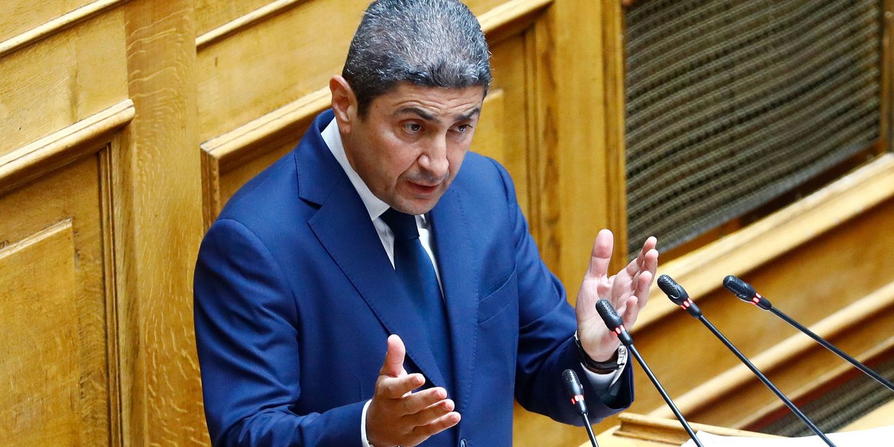 Ο Αυγενάκης δημοσίευσε το Ε9 με την πώληση του ακινήτου στο Ηράκλειο -Η ...