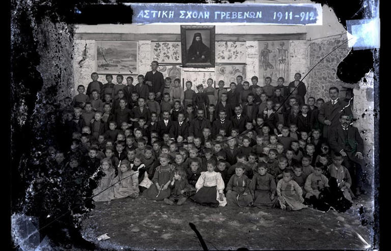 Οκτώβριος 1911: Ο μητροπολίτης Γρεβενών Αιμιλιανός Λαζαρίδης βρίσκει ...