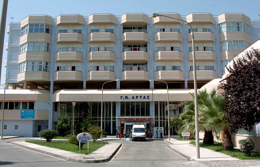 Άρτα: Έγκυος έχασε τη ζωή της στο νοσοκομείο, μετά από αλλεργικό σοκ