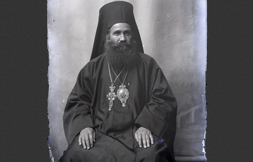 Οκτώβριος 1911: Ο μητροπολίτης Γρεβενών Αιμιλιανός Λαζαρίδης βρίσκει ...