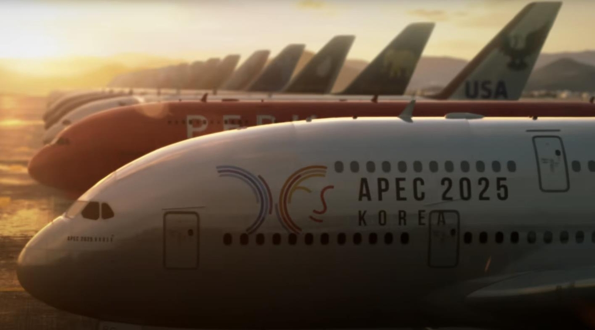 GD·박찬욱·박지성·장원영·안성재 한 영상에…APEC 알린다